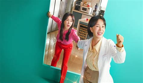 Dra Cha Conheça Sinopse E Elenco Do Novo K Drama Disponível Na Netflix