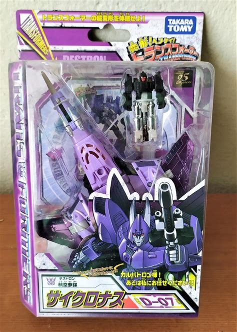 Destron Cyclonus Targetmaster Nightstick Henkei D 07 Transformers Takara Tomy Bib Hobbies