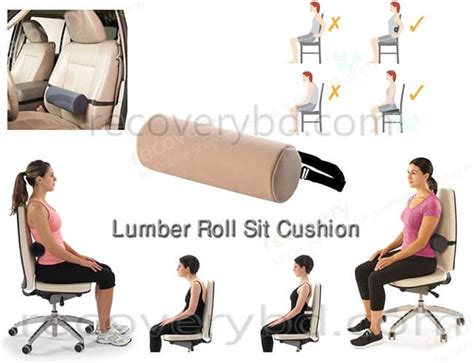 Lumber Roll Sit Cushion Lumber Roll Cushion