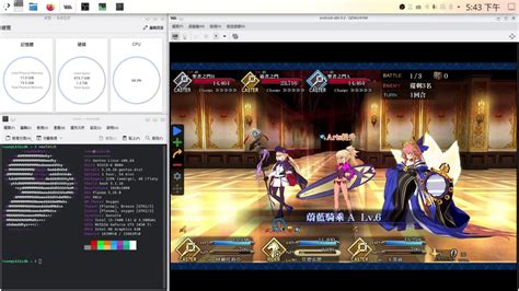 想在電腦跑android app？介紹幾個linux系統「android手遊模擬器」的解決方案 · ivon的部落格