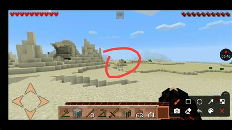 Qishloqtoptim Pirameda Topdim Youtube