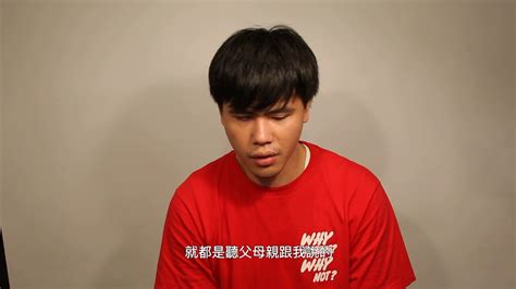 新北市身障街頭藝人 林昊恩 Youtube