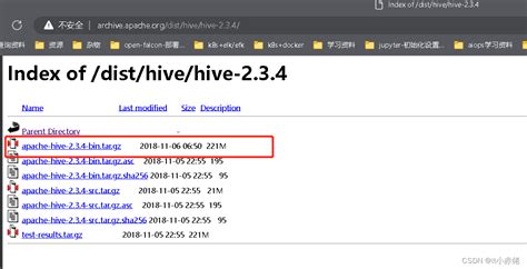 大数据分析入门 hive的安装部署 hive 2 3 4 基于mysql 5 7 38 hive2 3 4 mysql版本 csdn博客