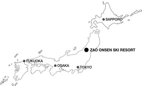 Zao Onsen Ski Resort Official