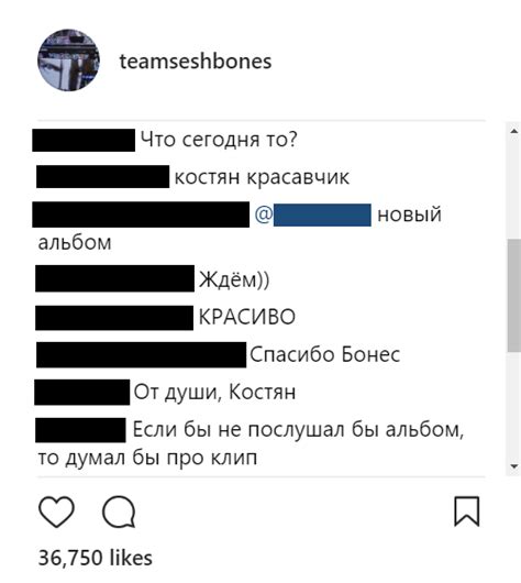 Bones Carcass СКЕЛЕТ Lyrics And Tracklist Genius