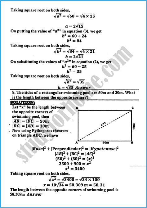 solved exercise 23 1 pythagoras theorem mathematics 10th