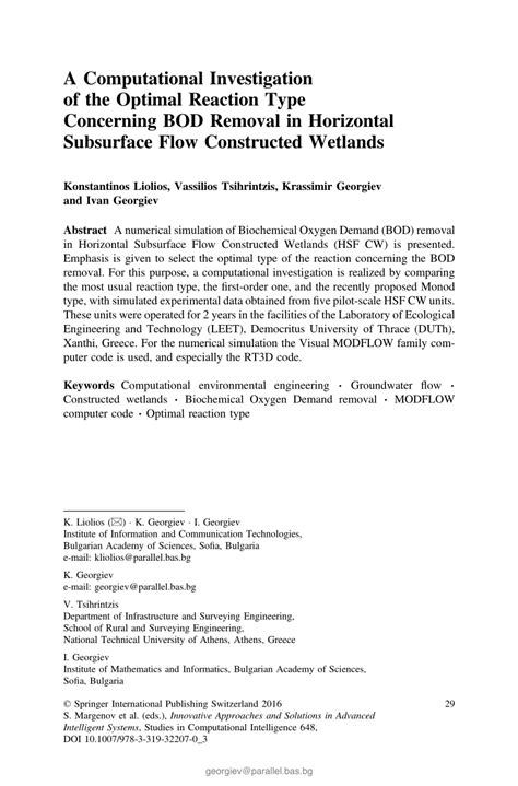 Pdf A Computational Investigation Of The Optimal Reaction Type Concerning Bod Removal In