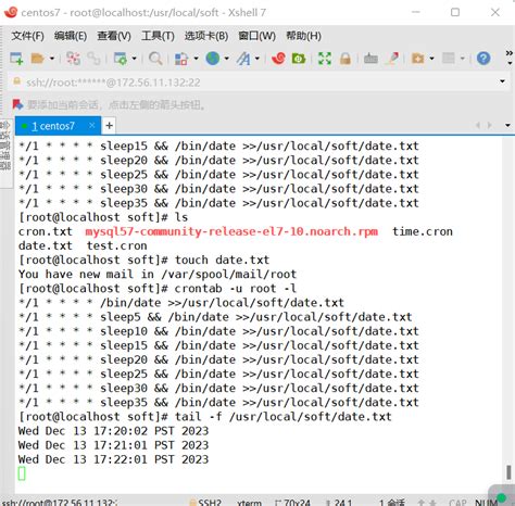 为什么写了间隔5秒的进程,执行的时候变成了间隔一分钟 码士集团官网 It职业领路人 为什么写了间隔5秒的进程,执行的时候变成了间隔一分钟 码士集团官网 It职业领路人