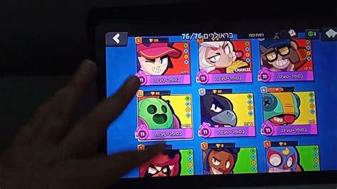 עושים אדגר כל הפסד קונים סקין מרמה נדיר עד אגדי אם חבר שלי בפעם הרישונה