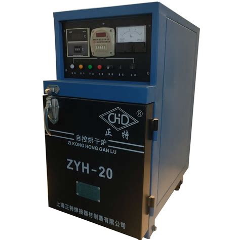 High Quality Welding Electrode Drying Oven Welding Electrode Drying Oven And 20kgs Electrode