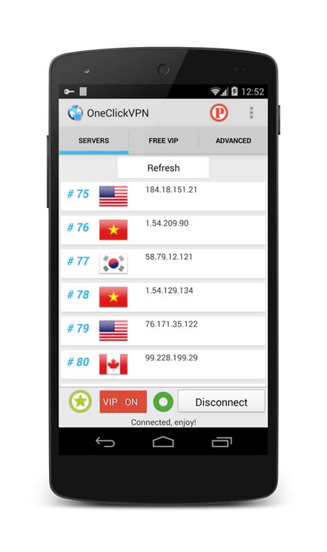 Скачать One Click VPN для Android