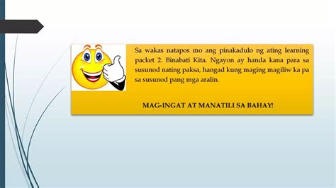 Ge 5 Yunit 2 Varyasyon At Rehistro Ng Wika Pptx