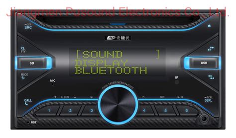 Double DIN Car MP Bluetooth Player With USB Socket Car GPS And Car Audio Player Price