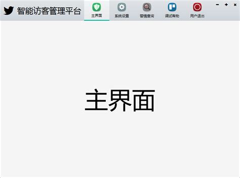 qt中界面美化使用qss的话有什么好的模板或者开源网站提供qss文件？ 知乎