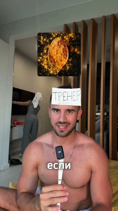 Пей правильный чай Youtube