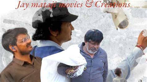 Knowledge Apna Apna An Inspirational Short Film By Jenti Dabhi