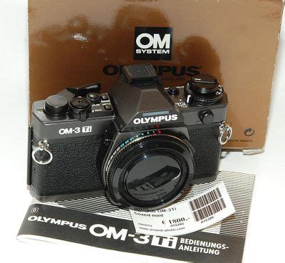 OM-3 Ti – Olypedia