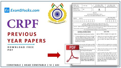 Crpf Previous Year Question Papers With Answer Pdf Exam Stocks