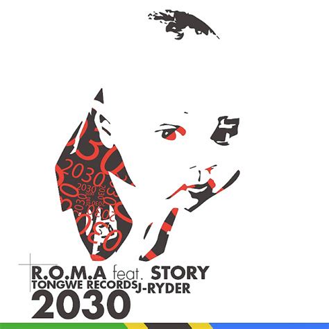 Fridayyyyyyyyyyyyyyyyy Roma Aachina Rasm Track Yake 2030 Free Kwa