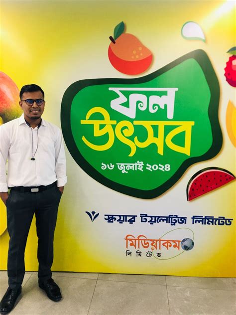 Md Rizon Ahamod On Linkedin Foodfestival2024k