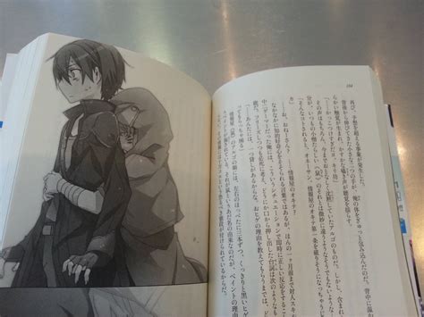 Terminology What Exactly Is A Light Novel Anime And Manga Stack