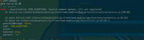 🚀 升级到 Umi4 · Issue 9958 · Ant Designant Design Pro · Github