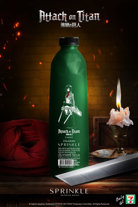 Sprinkle X Mikasa Sprinkle Drinking Water