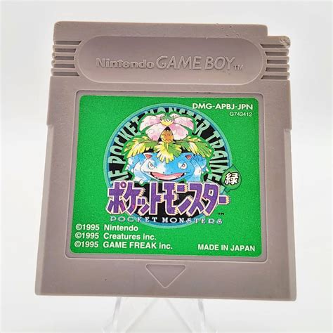 Pokemon Vert Retro Japan