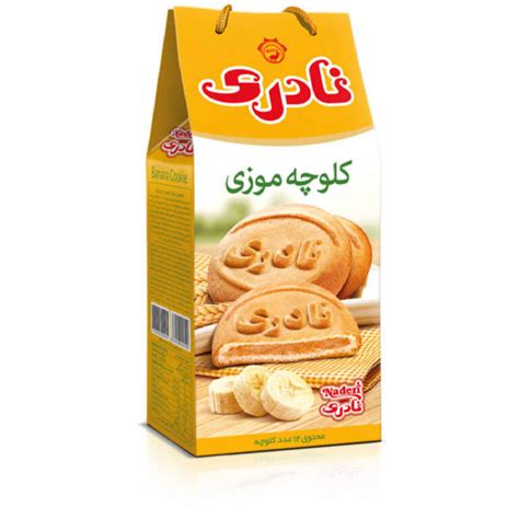 Salemin Ti Tap Cake Chocolate And Vanilla Mini Cake 40gr Pack Of 36 Shopipersia