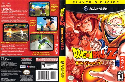Dragon Ball Z Budokai Prices Gamecube Compare Loose Cib And New Prices