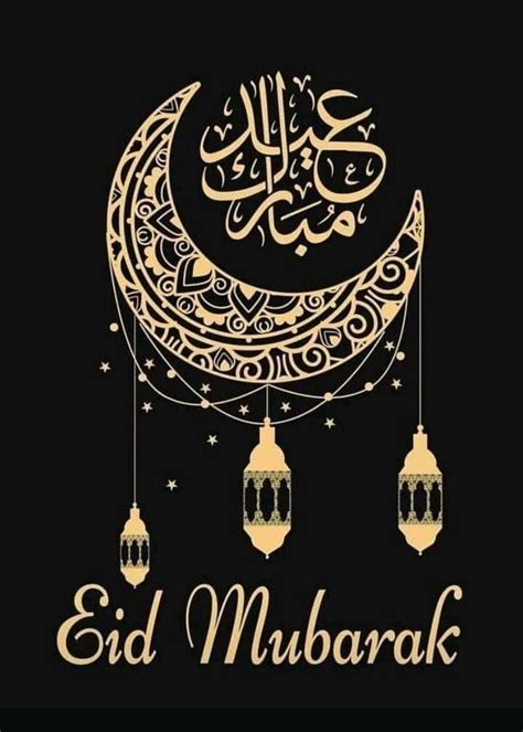 Eidmubarak Eid2023 Usama Akram