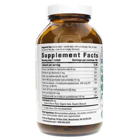 B Complex Innate Response