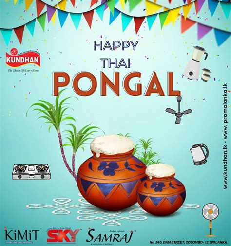 Sameer Ahamed Posted On Linkedin