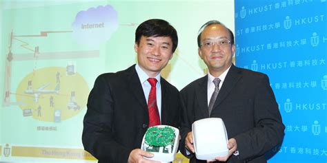 Hkust Develops Smarter Multi Hop Wi Fi Network Software Greatly