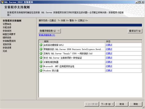 Sqlserver数据库镜像高可用部署sqlserver镜像 Csdn博客 Sqlserver数据库镜像高可用部署sqlserver镜像 Csdn博客