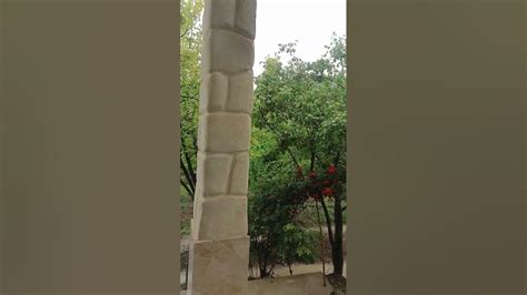 باران بهاری Youtube