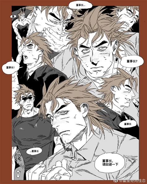 花瓣灵感详情页 花瓣网