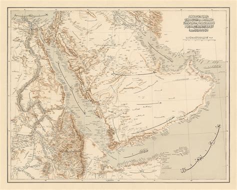 Old Arabic Map Of Arabian Peninsula By The Ottoman Army 1897 Saudi A