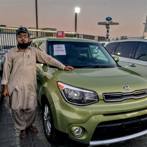 Ikramullah Khan Youtube