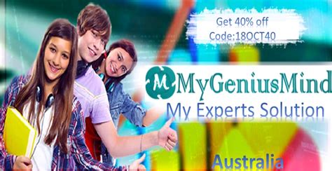 My Assignment Help Firm