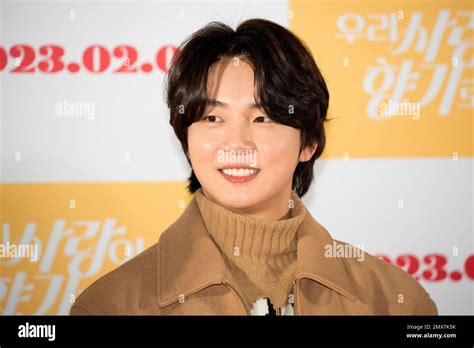 Yoon Shi Yoon Cute