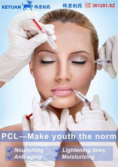 Polycaprolactone Medicalbeauty Medicalbeautyrawmaterials Girlneedle