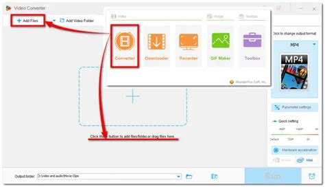 How To Easily Batch Convert AVI To MP On Windows