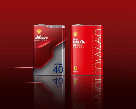 Looking Very Cool Jackie Chen