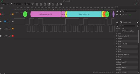 iic解析错误 （地址码解析错了） · issue 204 · dreamsourcelab dsview · github