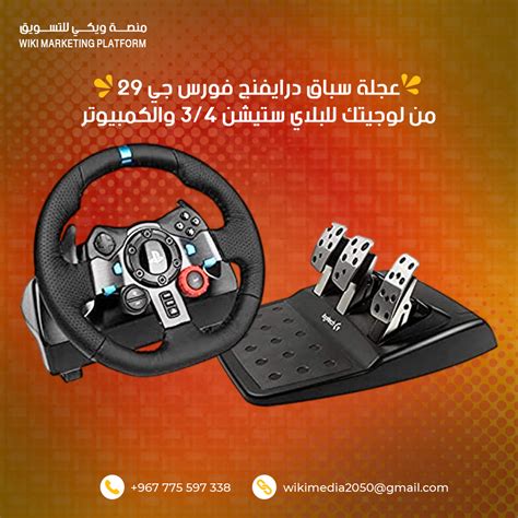 Patch Panal Smartlink 24port Cat 6 A باتش بنل Meshkat Store