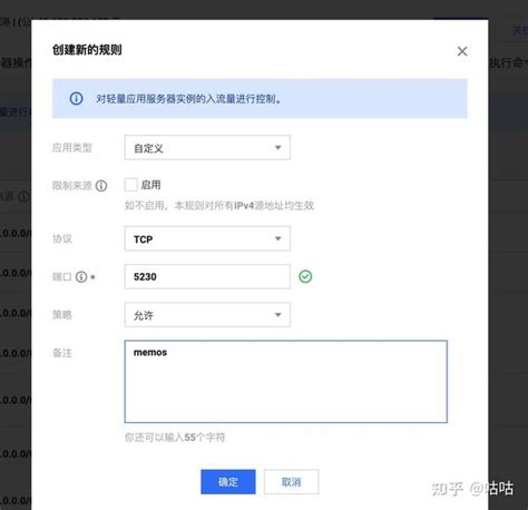 【好玩儿的docker项目】任何地方无障碍快速访问！chatgpt Next Web——一键免费部署你的私人 Chatgpt 网页应用 知乎