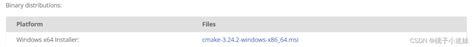 Cmake安装 Windowscmake升级window Csdn博客