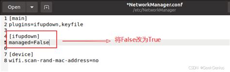 Vmware虚拟机网络修复的方法修复vmware Csdn博客