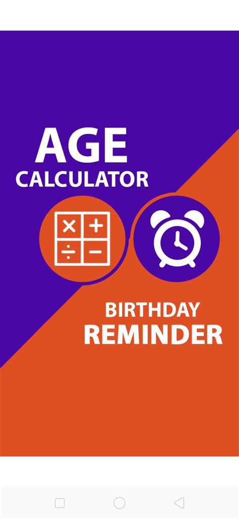 Age Calculator Android App Template Codester